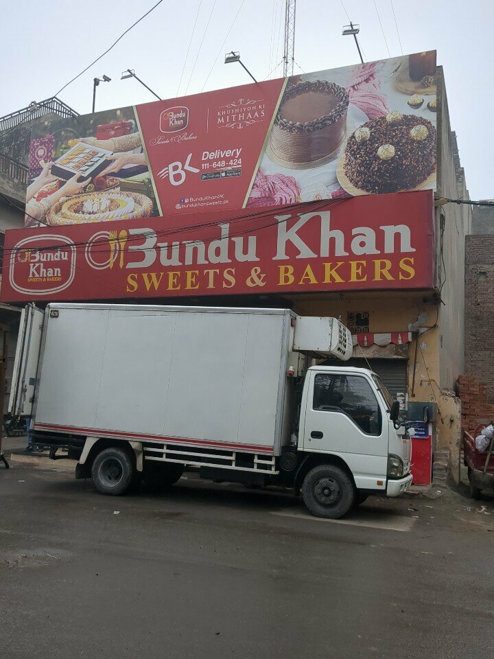 Ekmek fırını Bundu Khan, Lahor, foto