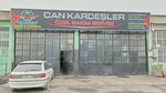 Can Kardeşler Özel Bakım Servisi (Konya, Selçuklu, Horozluhan Mah., Kayaeli Sok., 42), otomobil servisi  Konya'dan
