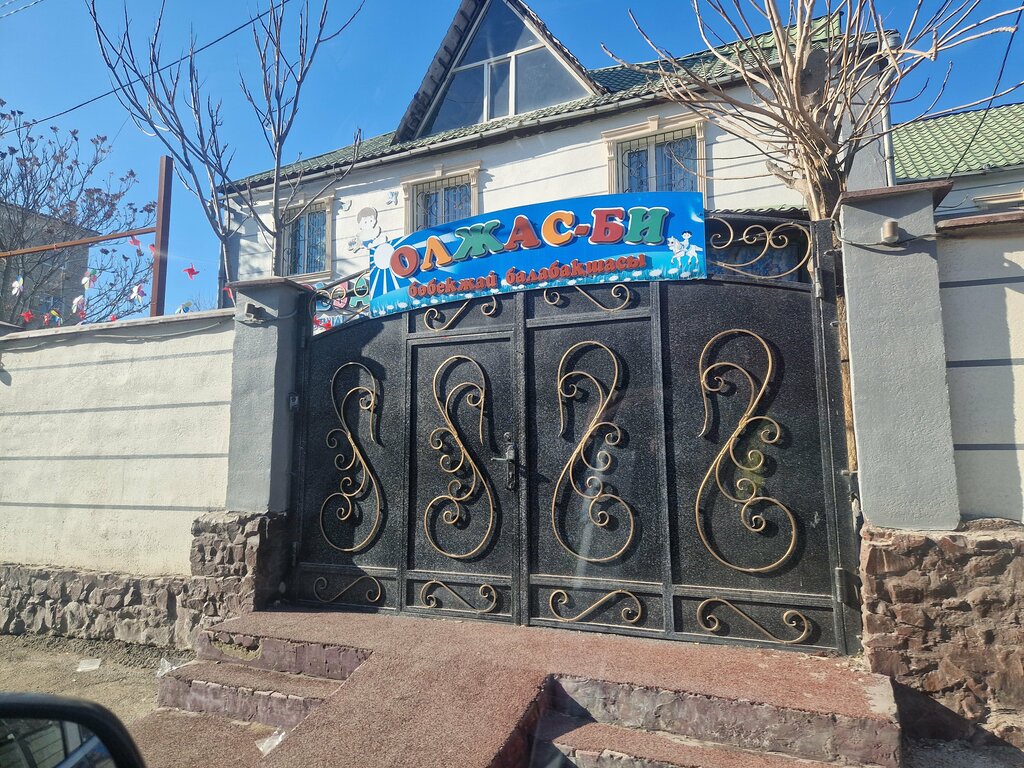 Anaokulları Olzhas-bi, Çimkent (Şımkent), foto