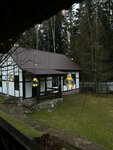 Агроусадьба Поддубная (Liasny Lane No:2, Village of Valowshchyna), resort oteller, tesisler  Minskaya oblastından