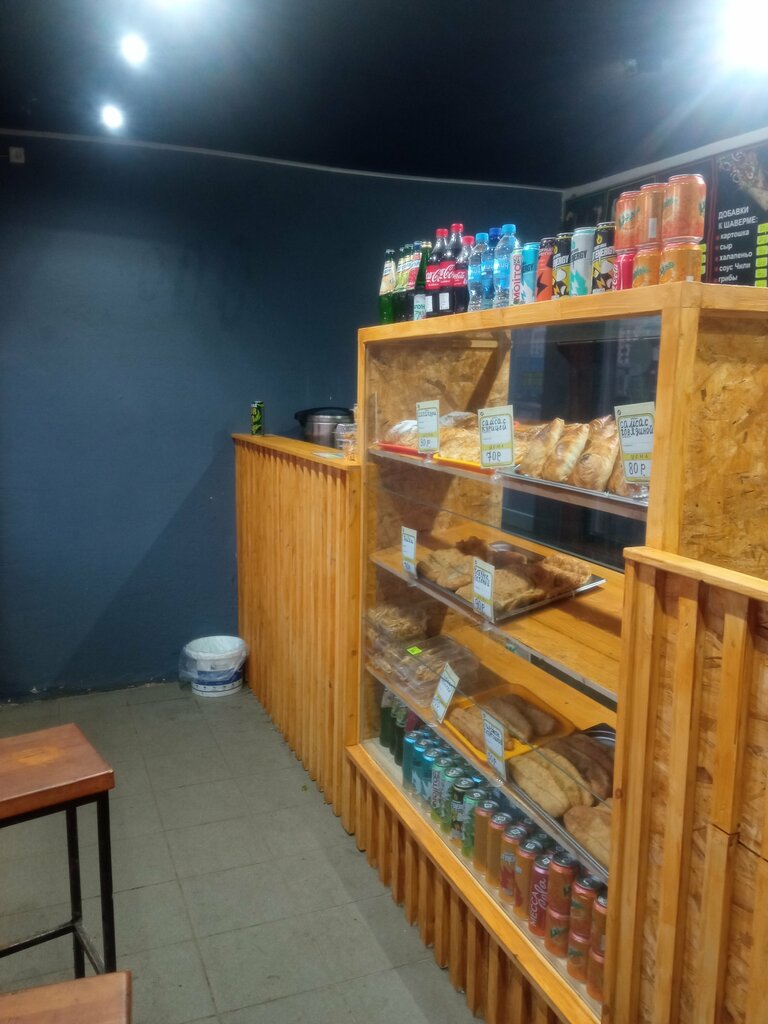 Fast food Шаверма у Наби, Lipetsk, foto