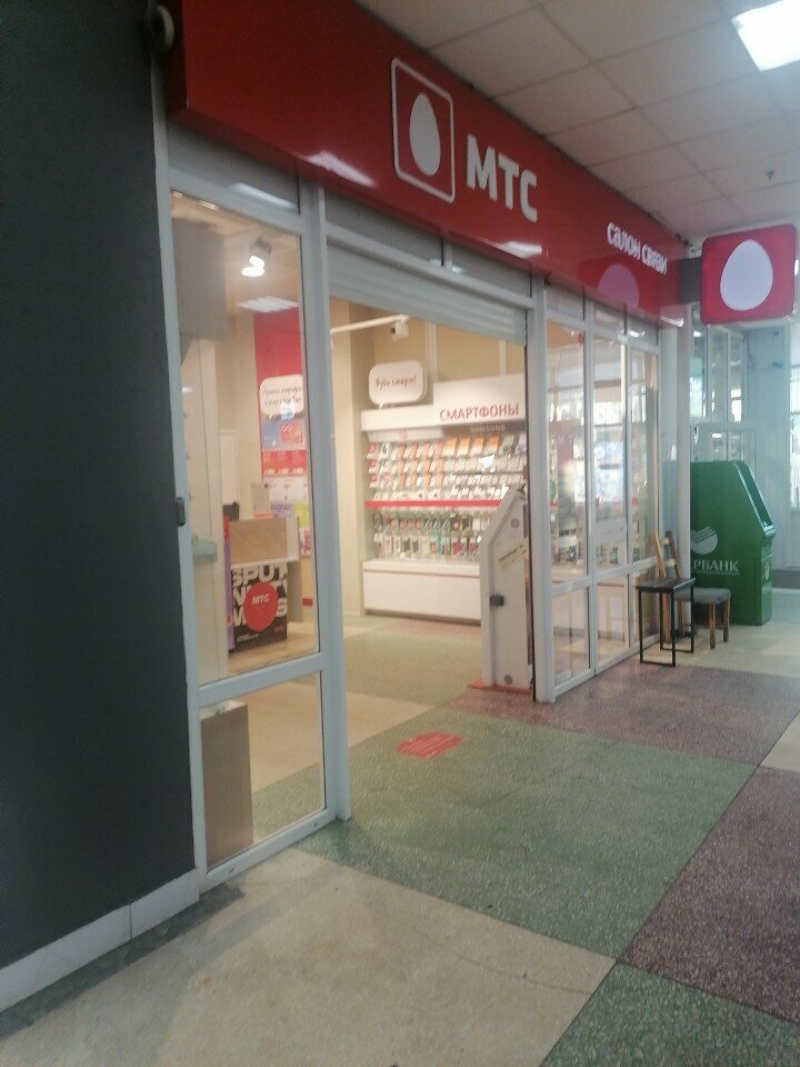 Para transferleri Золотая Корона, Tiumen, foto