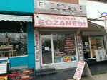 Sabır Eczanesi (Umut Mah., Eskiizmir Cad., No:644/A, Karabağlar, İzmir), eczaneler  İzmir'den