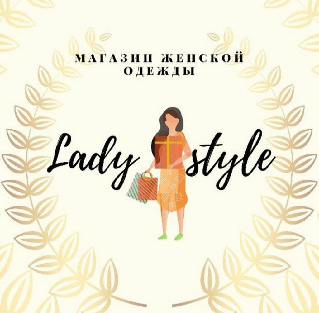Giyim mağazası LadyMix, Moskova ve Moskovskaya oblastı, foto