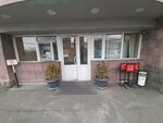 Creatoy (Karapet Ulnetsi Street No:31/3), süpermarket  Erivan'dan