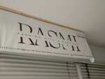 Rasmi (No:169A, Pakistan Employees Cooperative Housing Society, Block 3), dış giyim mağazası  Karaçi'den