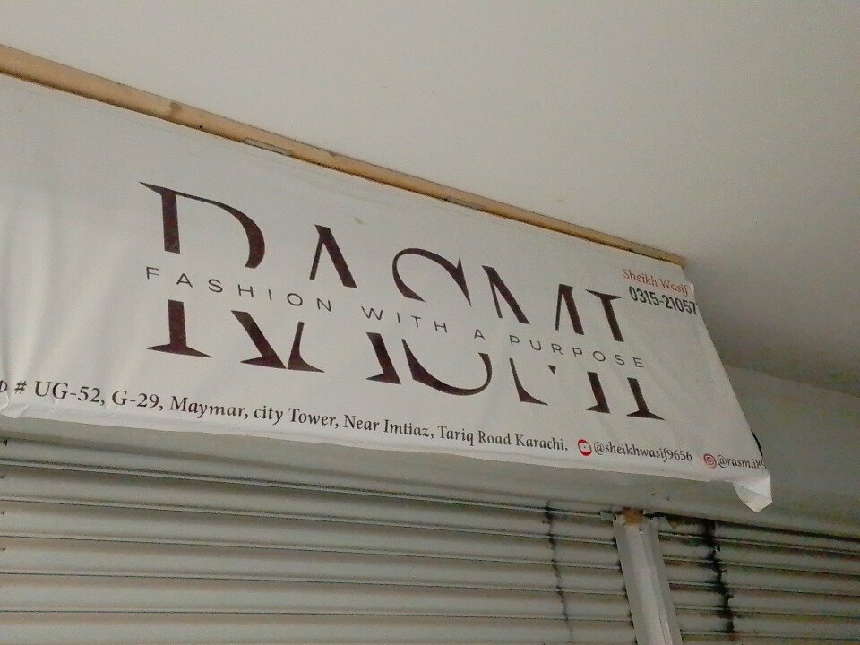 Dış giyim mağazası Rasmi, Karaçi, foto