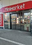 BPay (Strada Ştefan cel Mare No:135D, municipiul Bălţi), ödeme terminali  Beltsi'den
