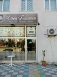 Salon Fenomen (İstanbul, Arnavutköy, Hadımköy Mah., Cahit Sıtkı Tarancı Cad., 15), berberler  Arnavutköy'den