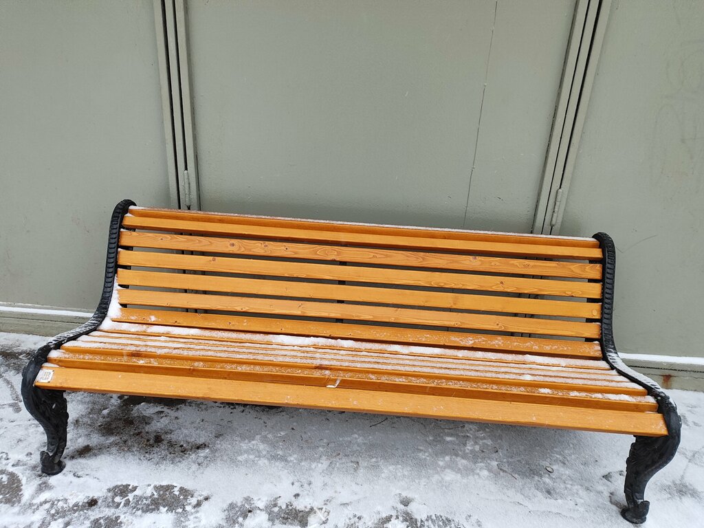 Bank Bench, Moskova, foto