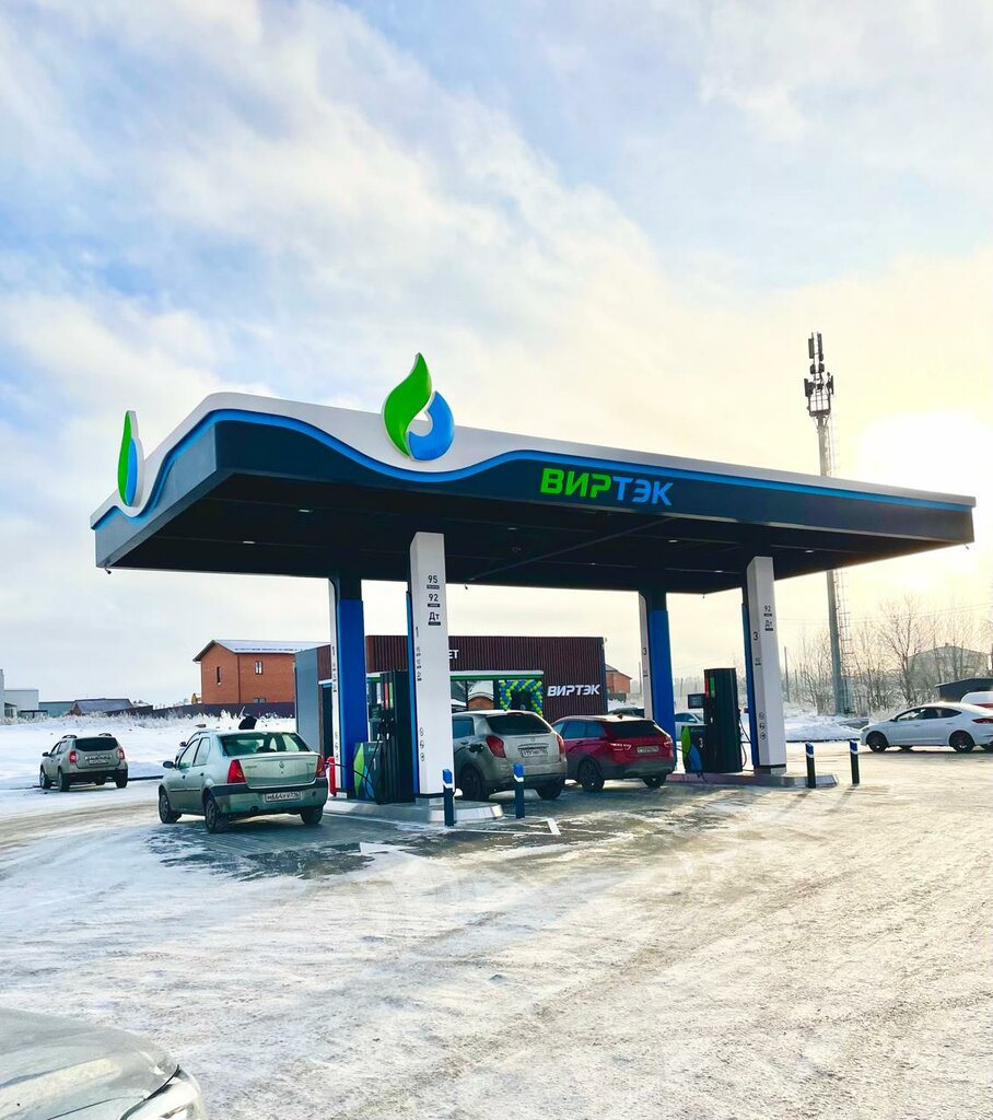 Benzin istasyonu Виртэк, Tataristan, foto