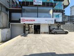Gezer Fabrika Satış Mağazası (Ankara, Keçiören, Ufuktepe Mah., Şehit Süleyman Efe Cad., 32A), ayakkabı mağazaları  Ankara'dan