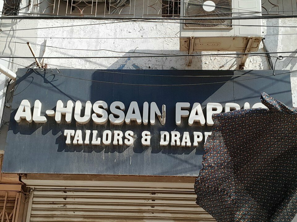 Mefruşat Al hussain fabric, Karaçi, foto