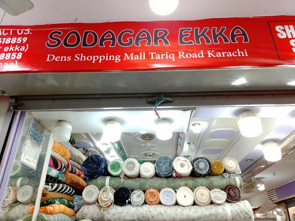 Mefruşat Sodagar ekka, Karaçi, foto