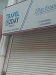 Travel2day (Alamgir Road No:24), seyahat acenteleri  Karaçi'den
