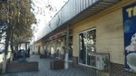 Raihan (Tattybubu Tursunbaeva street No:21/1Б), kafe  Osh'tan