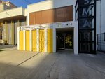 Smart-B Beylikdüzü Inovasyon ve Teknoloji Müdürlüğü (İstanbul, Beylikdüzü, Barış Mah.,  Sakarya Cad., 19), kütüphaneler  İstanbul'dan