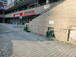 Ahmet Market (Baraj Mah., Osmanlı Cad., No:6, Altındağ, Ankara), market  Ankara'dan