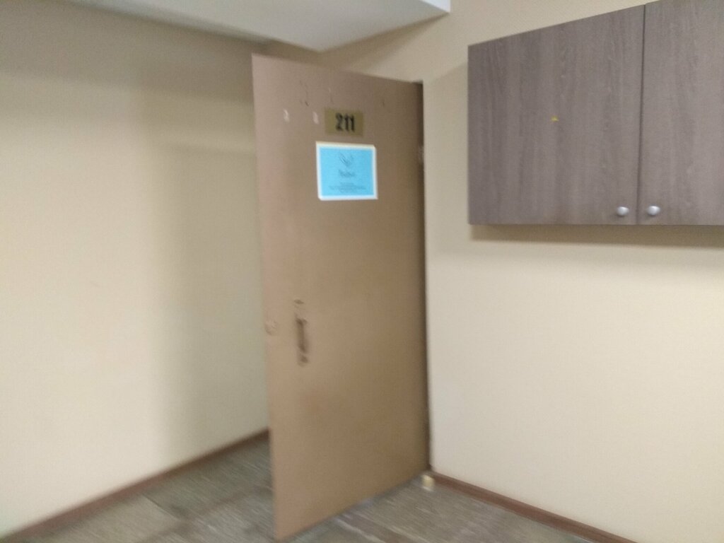 Tekstil fabrikaları Texlove, Tiumen, foto