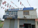 Memleket Partisi Sarıçam İlçe Başkanlığı (Adana, Sarıçam, Yıldırım Beyazıt Mah., 507. Sok., 1), siyasi partiler  Adana'dan