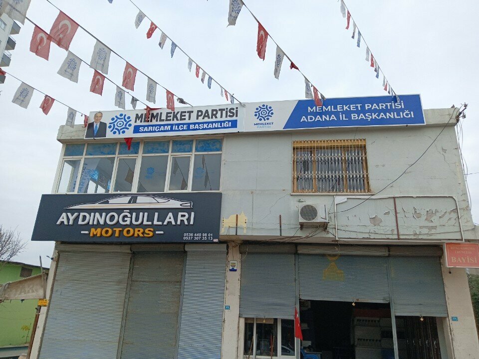 Siyasi partiler Memleket Partisi Sarıçam İlçe Başkanlığı, Adana, foto