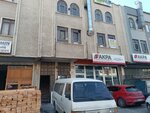 Güven Mermerit (Ankara, Altındağ, Güneşevler Mah., Reyhan Cad., 30), mutfak mobilyaları  Ankara'dan