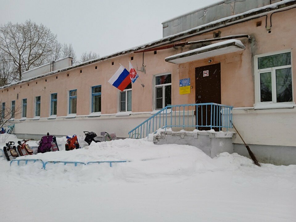 Anaokulları Detsky sad № 19 Snezhinka, Severodvinsk, foto