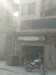 Electronic Zone (Service Road No:260, Sadiqabad), elektronik eşya mağazaları  Rawalpindi'den