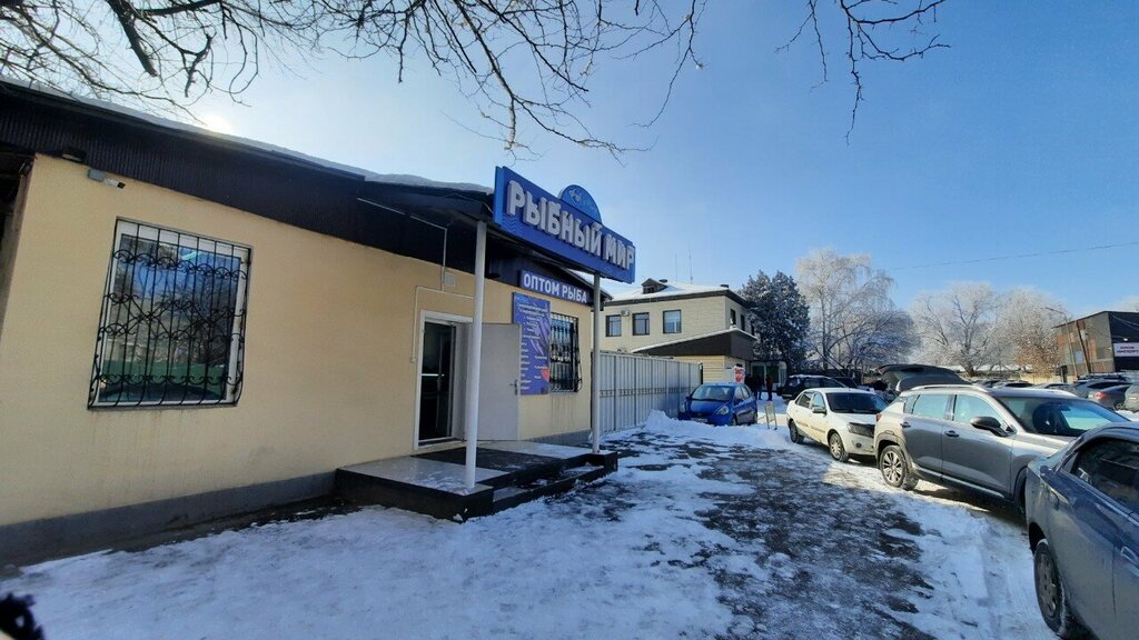 Balık ve deniz ürünleri Fish World, Almatı, foto