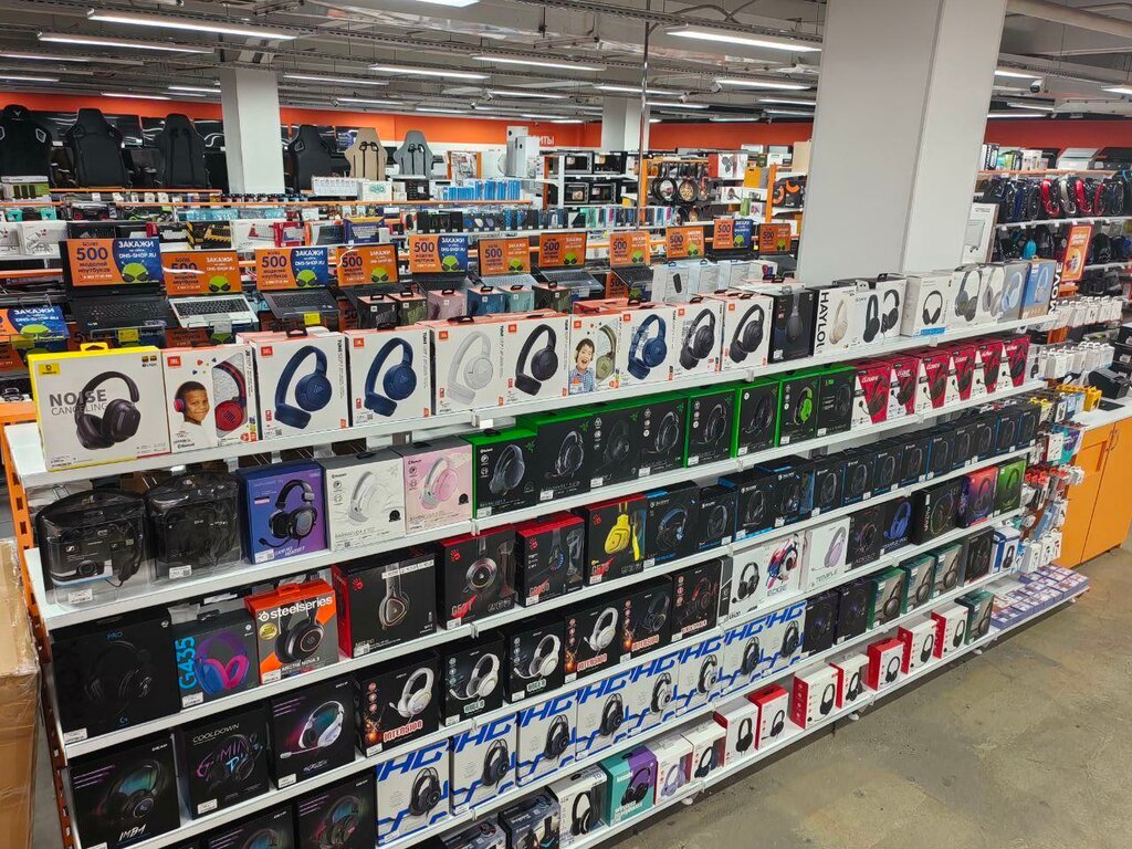 Elektronik eşya mağazaları DNS, Krasnoyarsk, foto