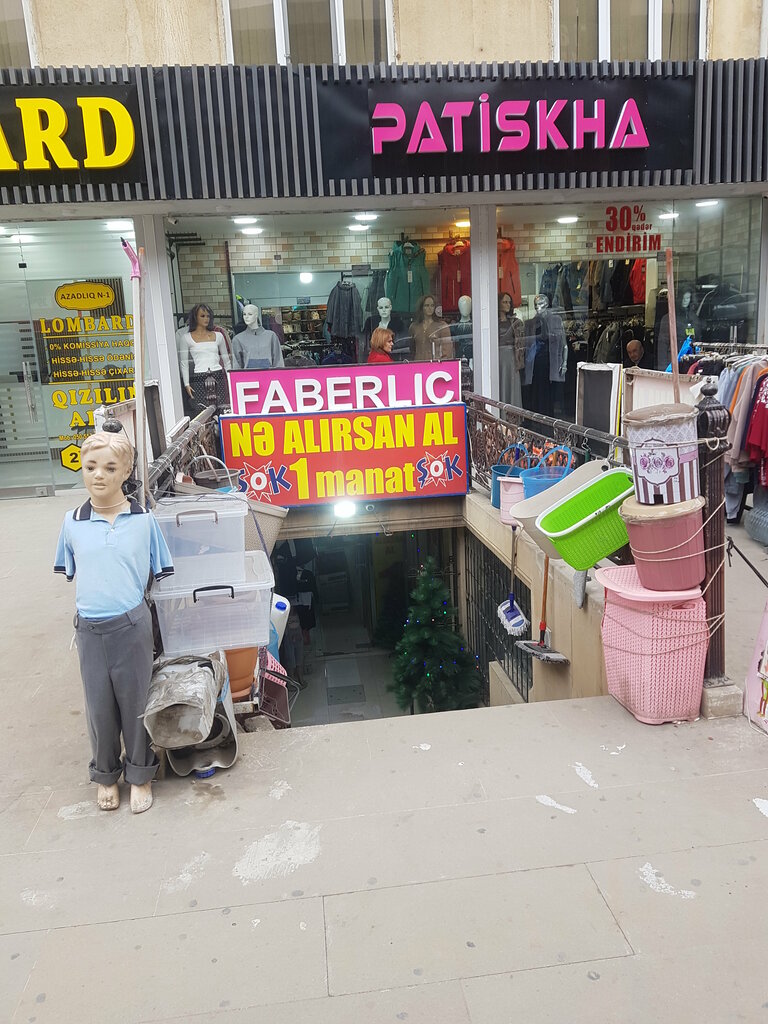 Kozmetik ve parfümeri mağazaları Faberlic, Bakü, foto