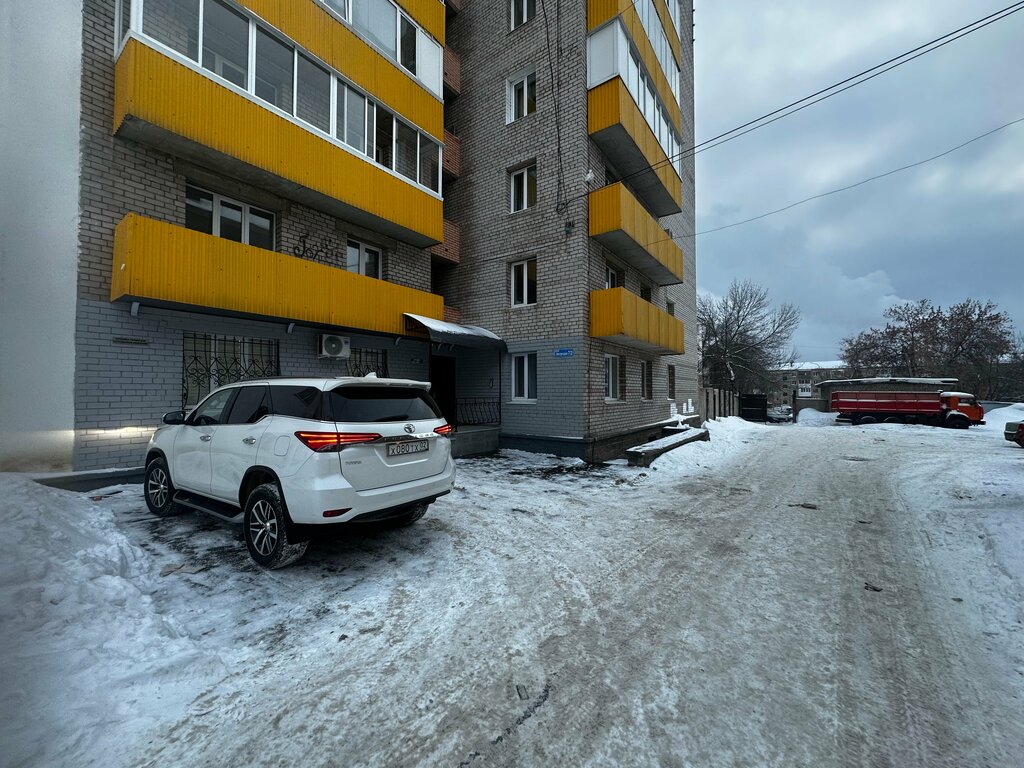 Yerleştirme ofisi Atmosfera, Ufa, foto