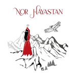 Nor Hayastan Dance (Andreevka Street No:31с1, Zelenograd), dans okulları  Zelenograd'dan