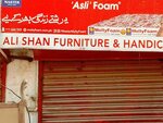 Ali shah (Seth Eduljee Dinshaw Street No:G20), mutfak mobilyaları  Karaçi'den