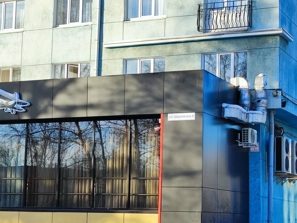 i̇nsan kaynakları şirketleri Дело № 1, Irkutsk, foto