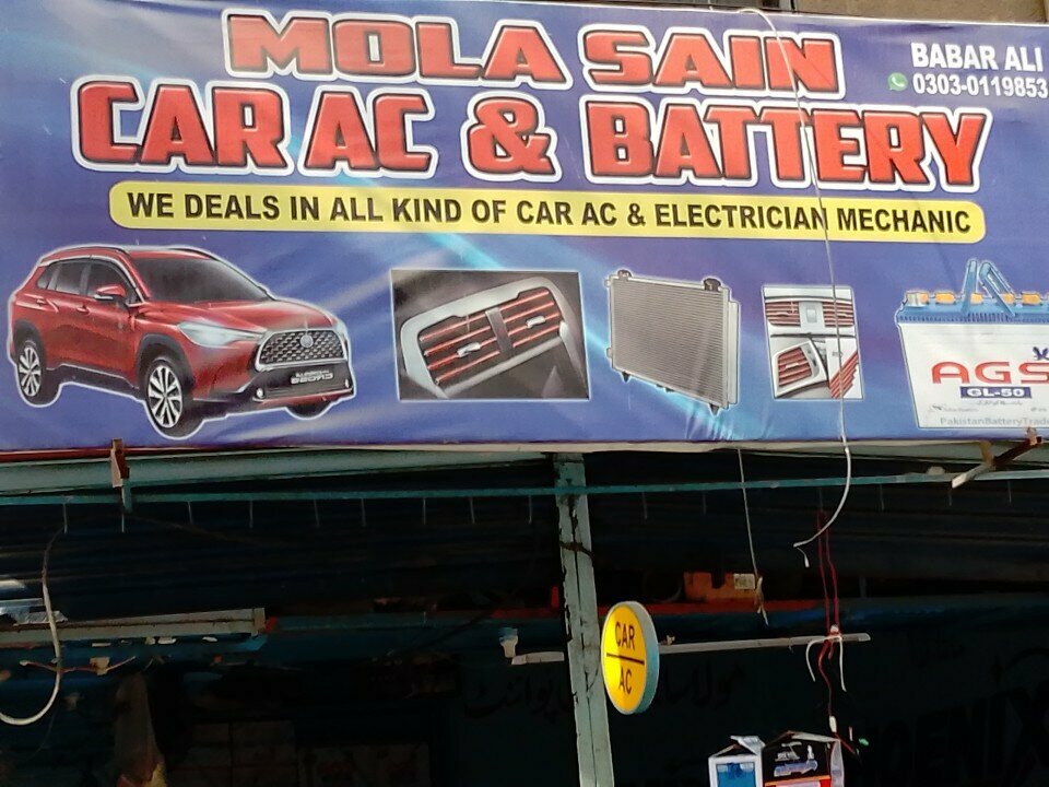 Akümülatör ve şarj cihazları Mola sain, Karaçi, foto