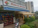 Bizim Ev Yemekleri (Antalya, Muratpaşa, Bülent Ecevit Blv., 5C), fast food  Antalya'dan