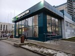 5post (Turistskaya Street No:36к1), teslimat noktası  Saint‑Petersburg'dan