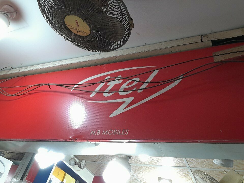 Alışveriş merkezleri N. B Mobiles, Karaçi, foto