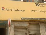 Ravi (Service Road No:L429, North Karachi Township, Sector 11C), döviz büroları  Karaçi'den