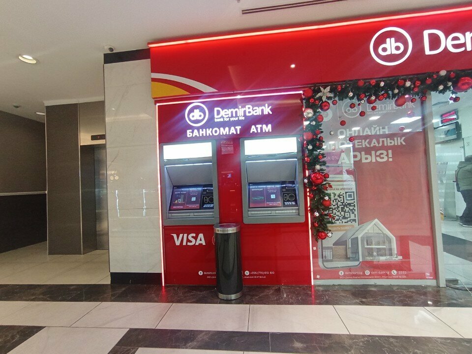 Banka DemirBank, Savings bank, Bişkek, foto