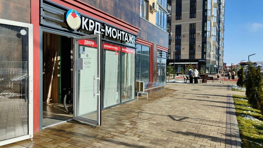 i̇nşaat ve tasarım hizmetleri КРД-Монтаж, Krasnodar, foto