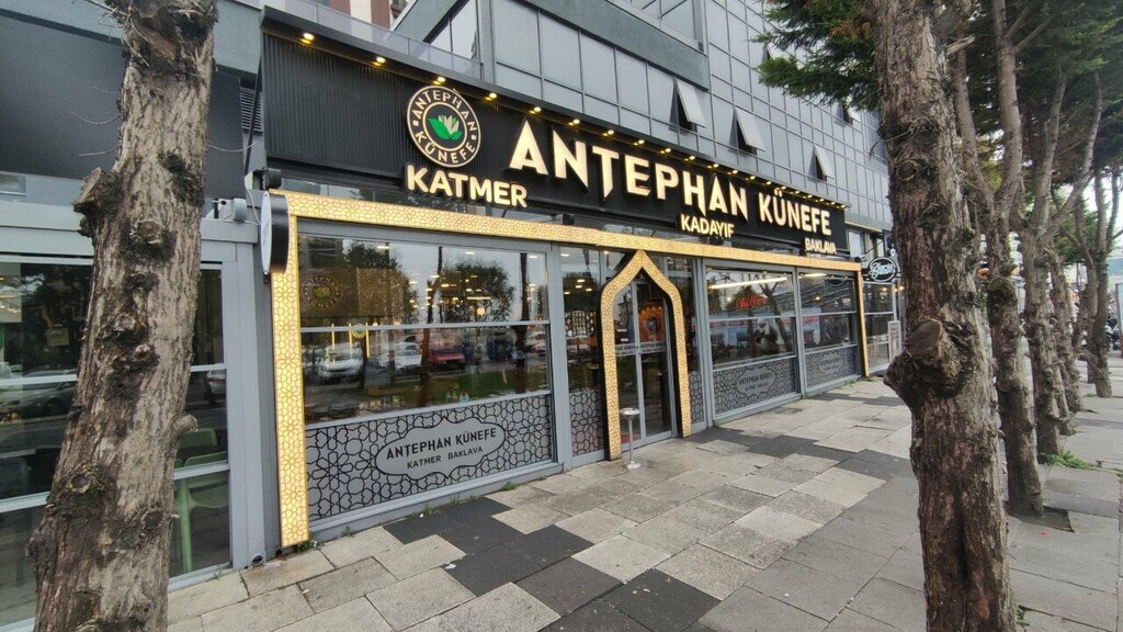 Kafe Antephan Künefe Mahmutbey, İstanbul, foto