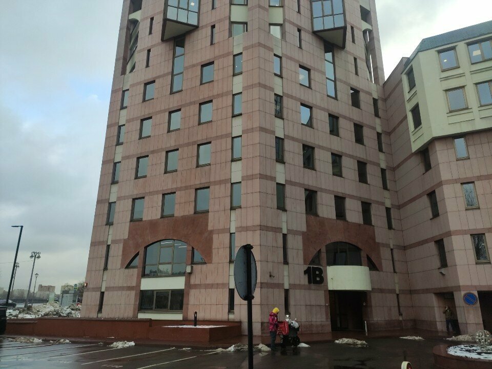 Büyükelçilikler ve konsolosluklar Посольство Королевства Тайланд, Коммерческий офис, Moskova, foto