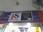 K S Communication (Rashid Minhas Road No:105), cep telefonu aksesuarları  Karaçi'den