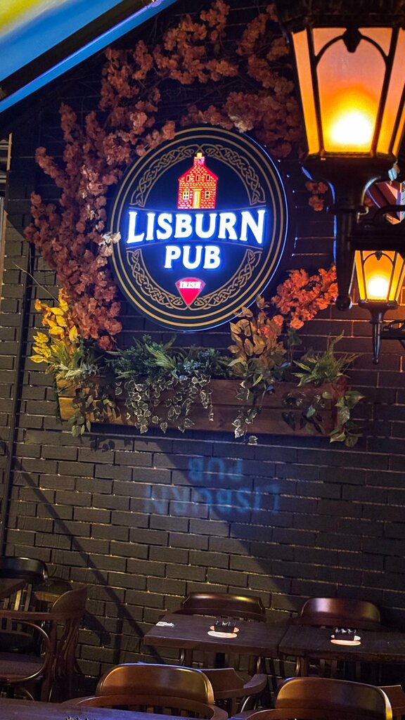Bar Lisburn pub, İstanbul, foto