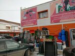 Mansurda (Vasiliy Molokov Street No:123/14), ev temizlik ürünleri  Karağandı'dan