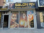 Salon Rn kafın kuaförü (Gaziantep, Şehitkamil, Seyrantepe Mah., Hacı Mahmut Deniz Cad., 19AE), kuaförler  Gaziantep'ten
