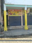 Préstamos García (Santa Cruz de la Sierra, Distrito Municipal 11, Avenida Charcas, 742), mikrofinans  Santa‑Krus'tan