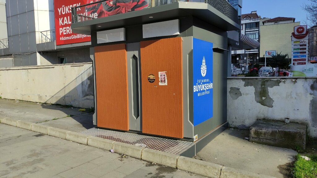 ATM'ler Vakıfbank ATM, İstanbul, foto